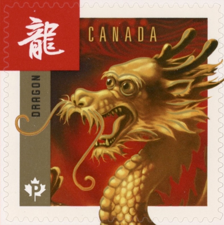 Dragons on Stamps | The Stamp Forum (TSF)