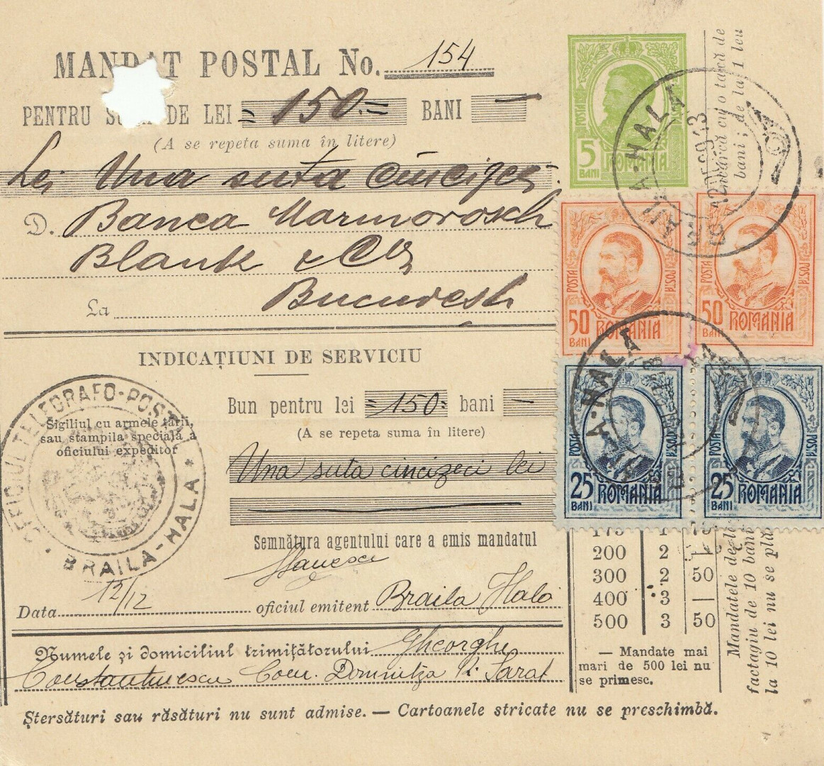 Mandat and Bon de Poste | The Stamp Forum (TSF)